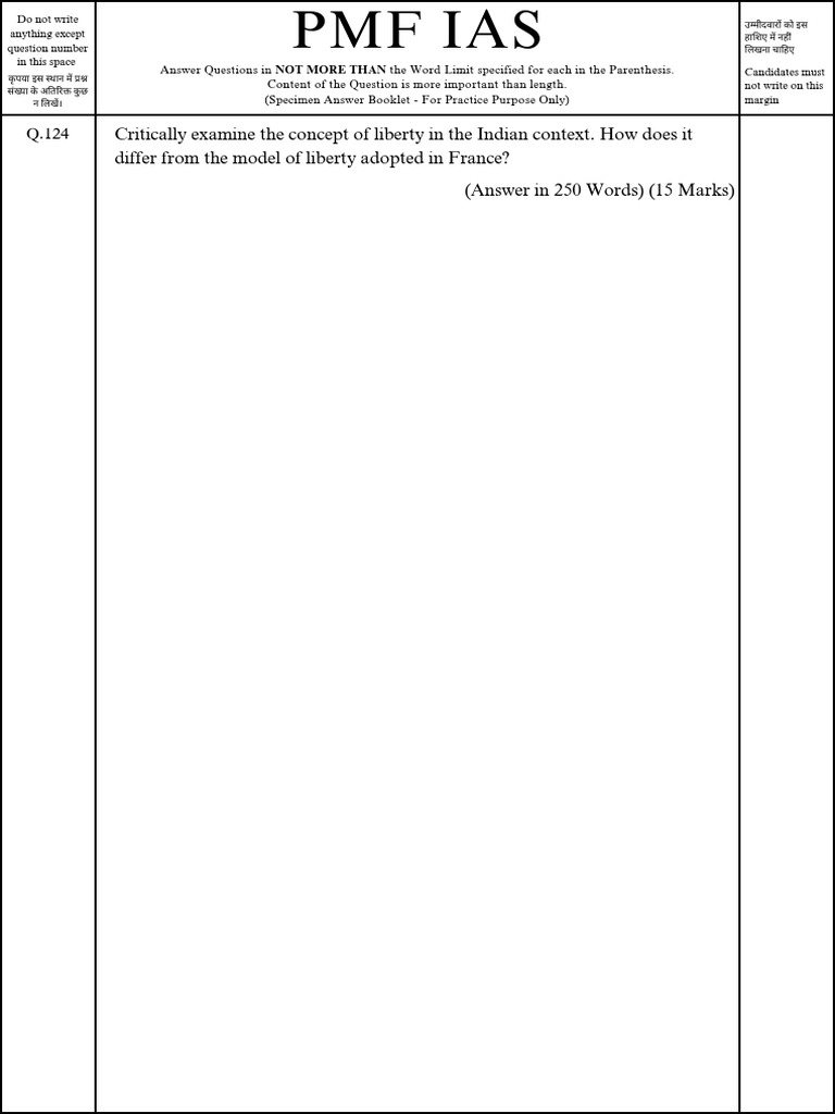 PMF IAS Pathfinder For Mains Q124 | PDF
