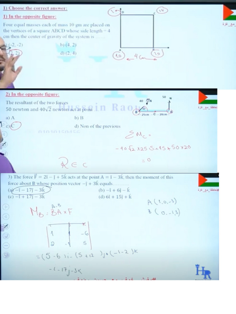 Statics - Trial Exam 2024 | PDF