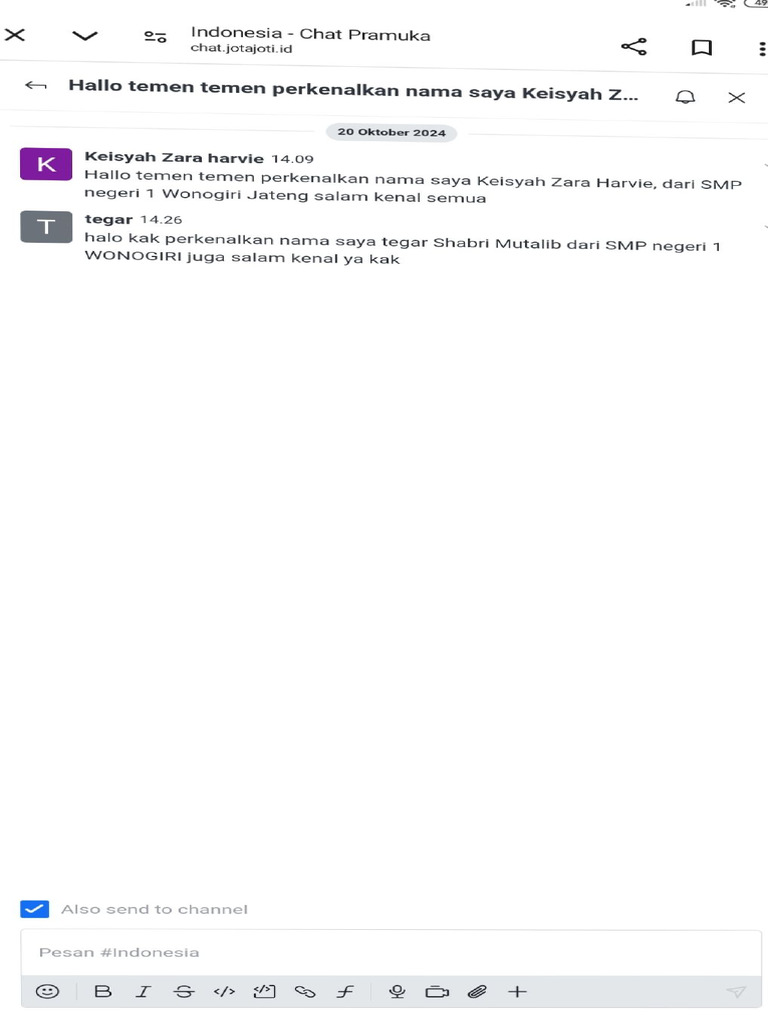 Kenalan Sama Anggota Pramuka Dalam Negeri 1 | PDF