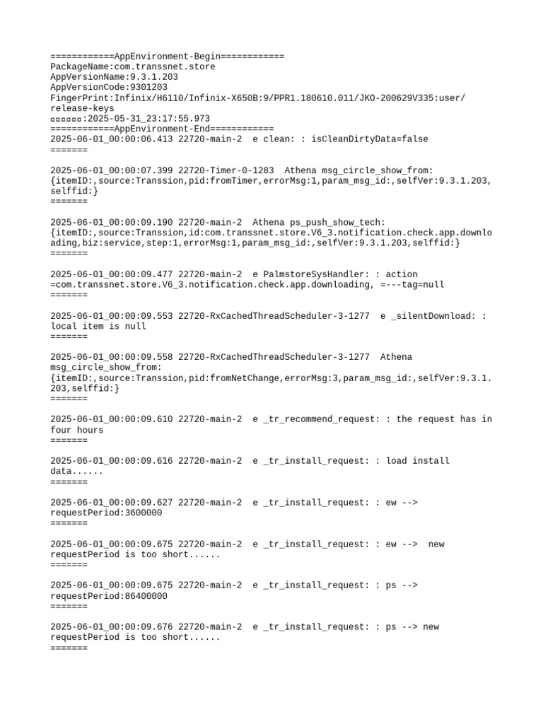 2025-06-01 Biz Main | PDF | Java (Programming Language) | Computer ...
