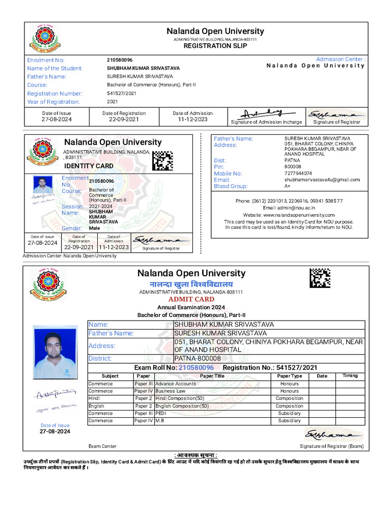 Nalanda Open University Admit Card 2024 | PDF | Qualifications ...