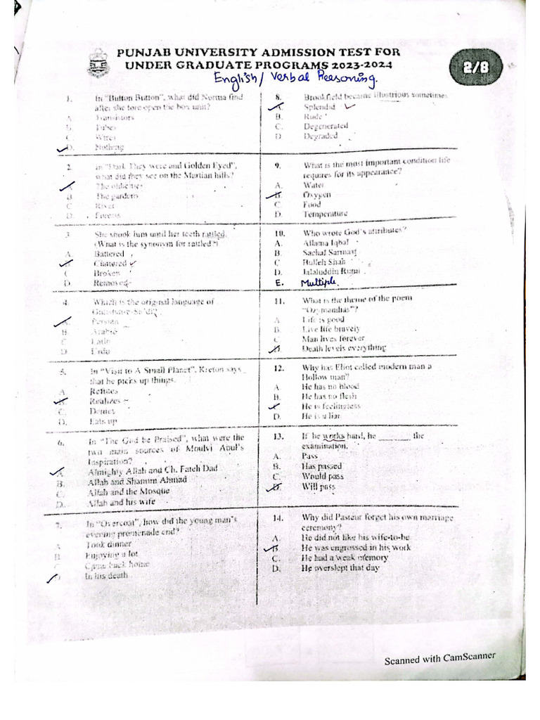 2ndyear Entry Test Past Papers | PDF