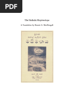 Sinhala Pirith Potha PDF | PDF | Indian Philosophy | Indian Religions