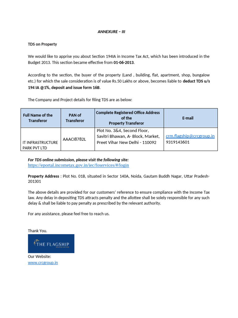 TDS Detail | PDF