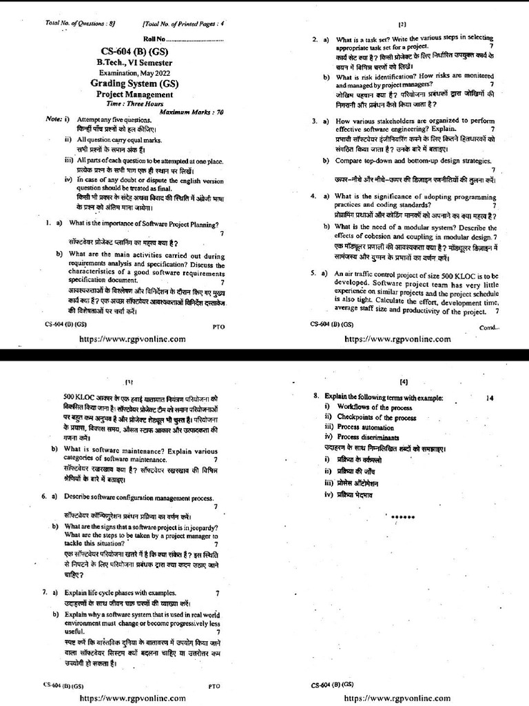 PDFReader 20250604 1538 | PDF