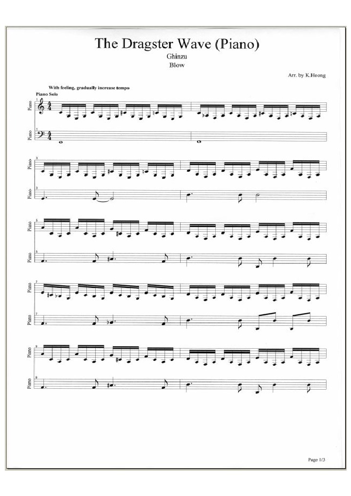 Dragster Wave Piano | PDF