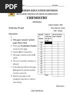 All Jce Sample Papers 2021 | PDF