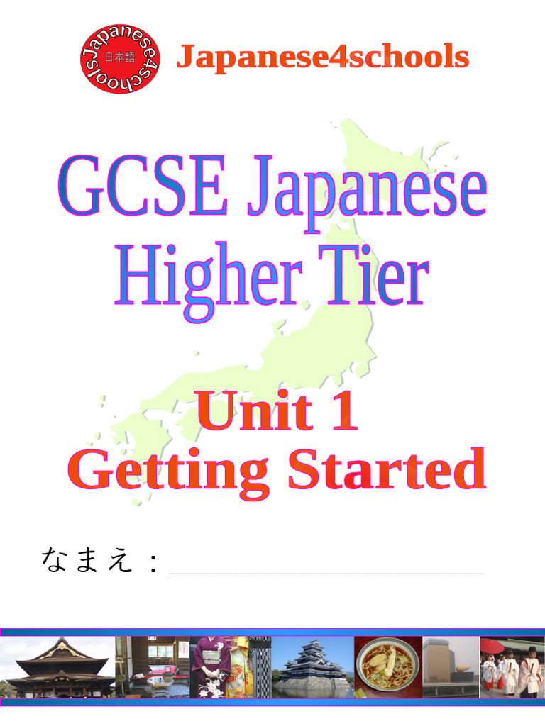 Year 7 | PDF | Japanese Language | Graphemes