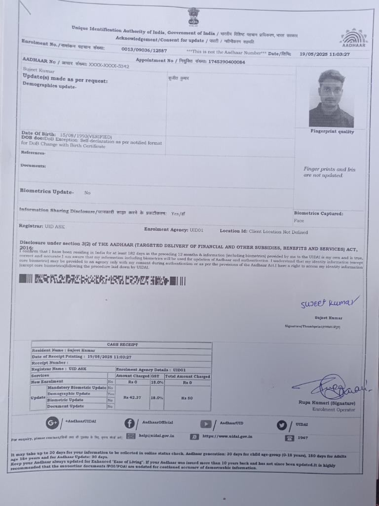 Enrollment Slip1 | PDF