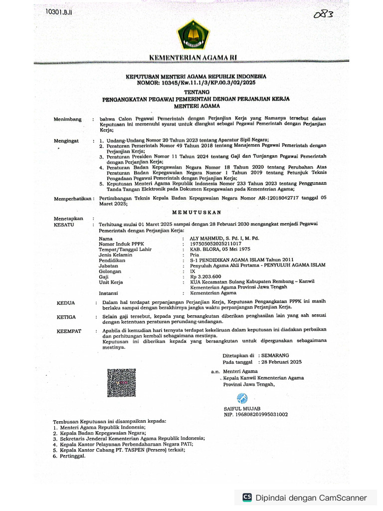 Surat Pak Mahmud | PDF