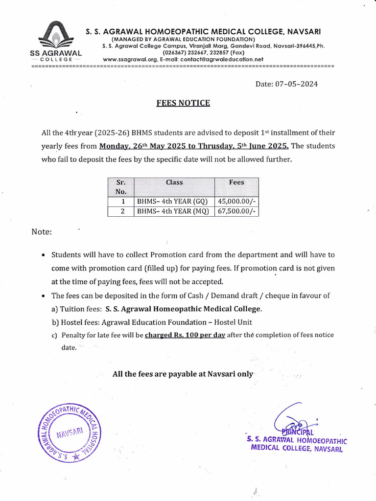 BHMS 4th Year Fees Notice 2025-26 | PDF | Payments
