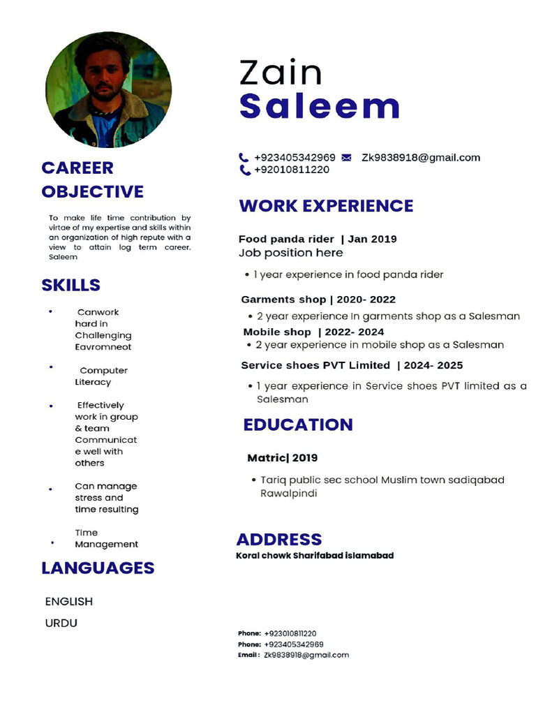 PDFReader 20250517 1431 | PDF