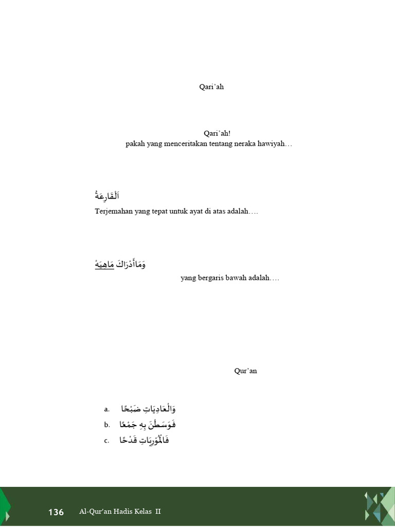 Qurdis Kelas 2 | PDF