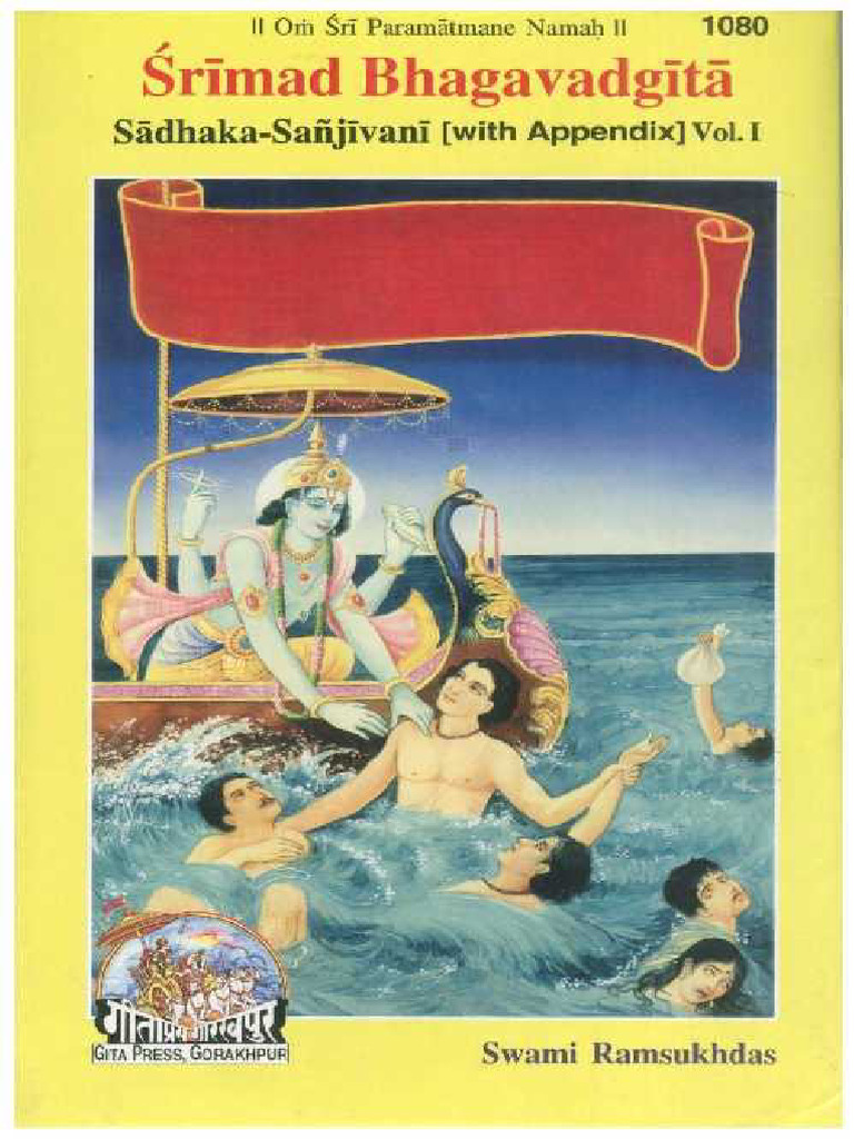Gita Sadhak Sanjevani English | PDF