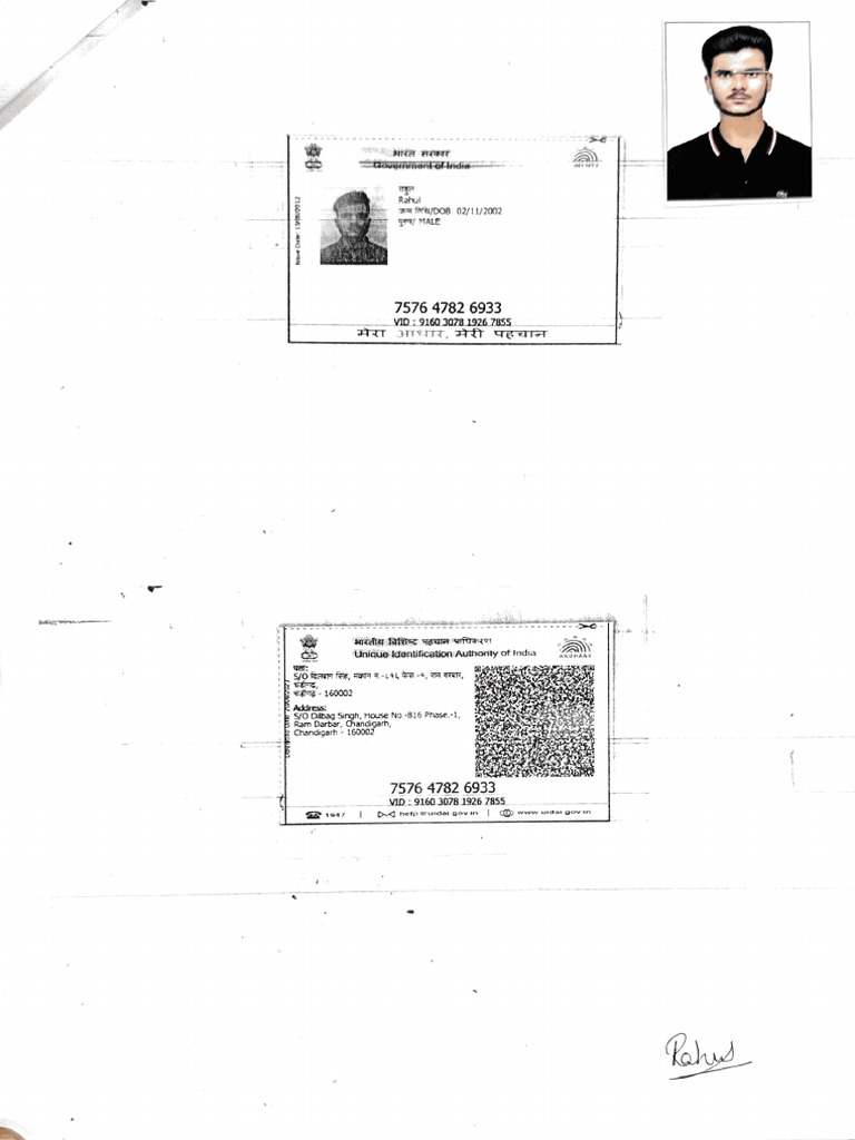 Rahul Document | PDF