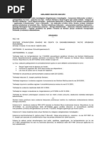 DCF 136 Fillablepdf | PDF | Child Neglect | Child Abuse