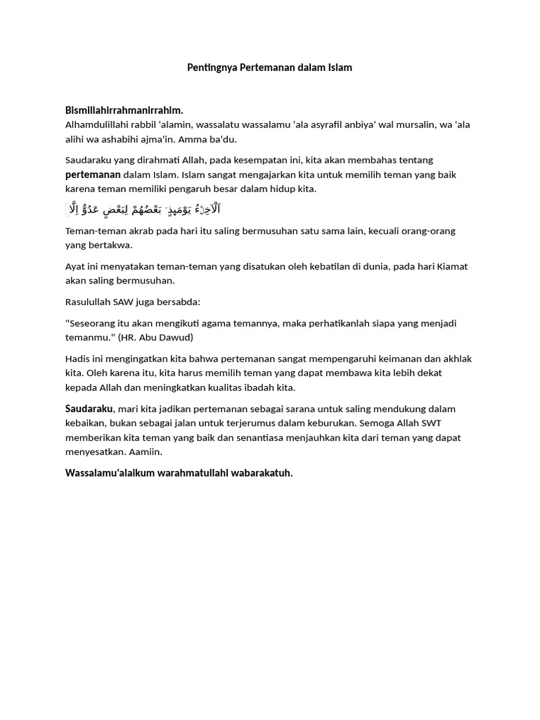 Pentingnya Pertemanan Dalam Islam | PDF
