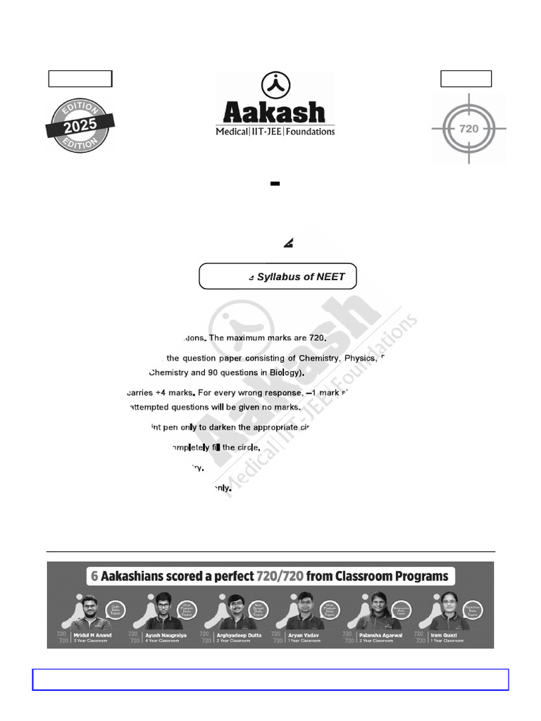 CST 2 Code A Viju Phase 1 Que @cet - Jee - Neet | PDF