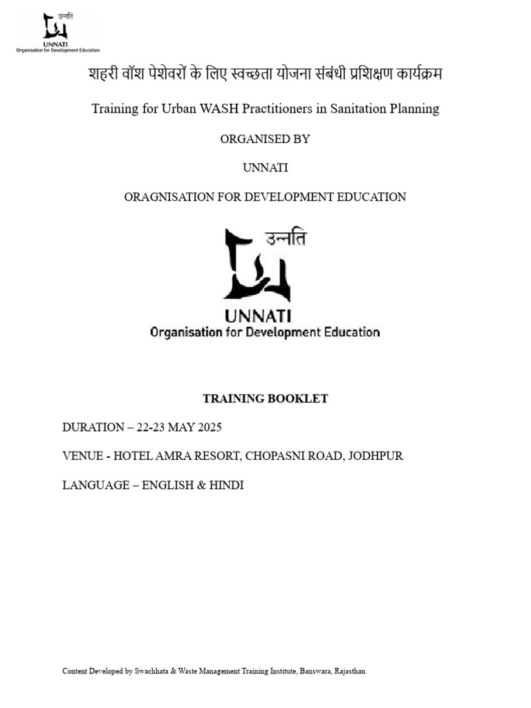 Information Booklet Unnati | PDF | Governance | Capacity Building