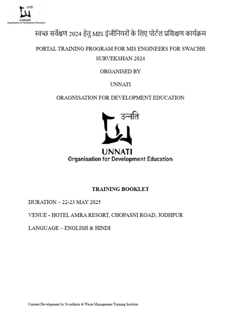 Training Booklet - Unnati | PDF | Governance