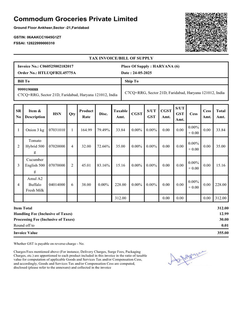 Order Invoice | PDF | Government Finances | Taxes