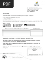 J450 - Beneficiaries Declaration Eform | PDF