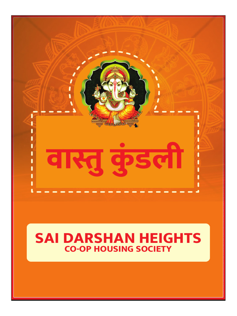 Sai Darshan Kundli | PDF