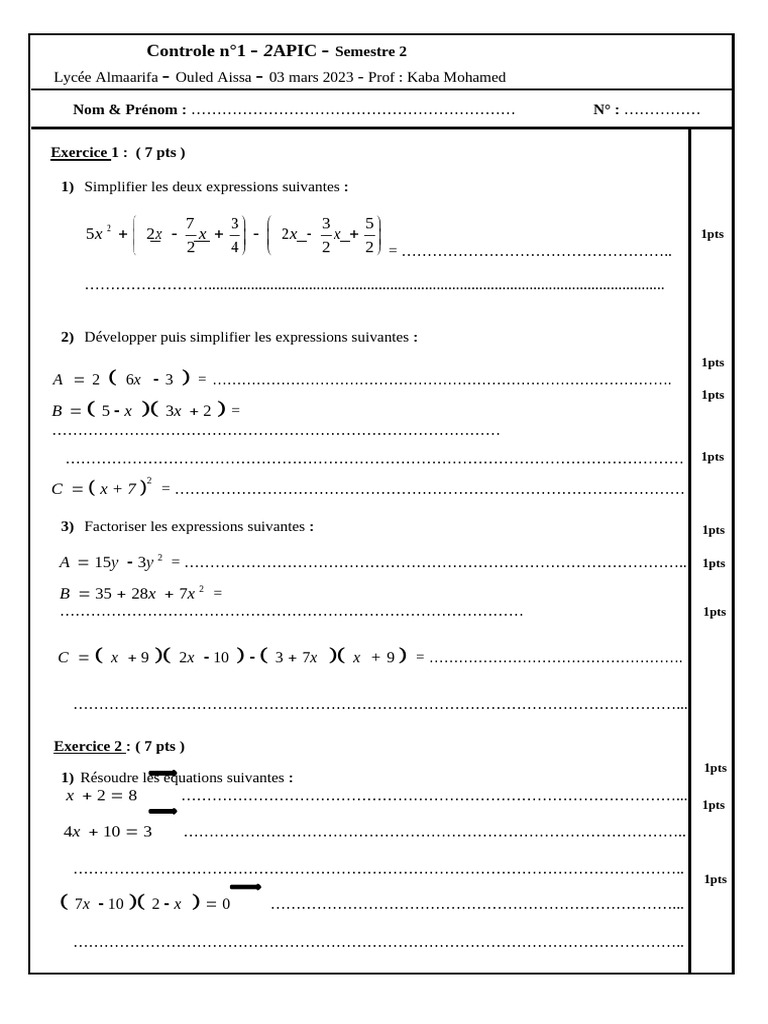 Controle n1 2APIC Semestre2 | PDF