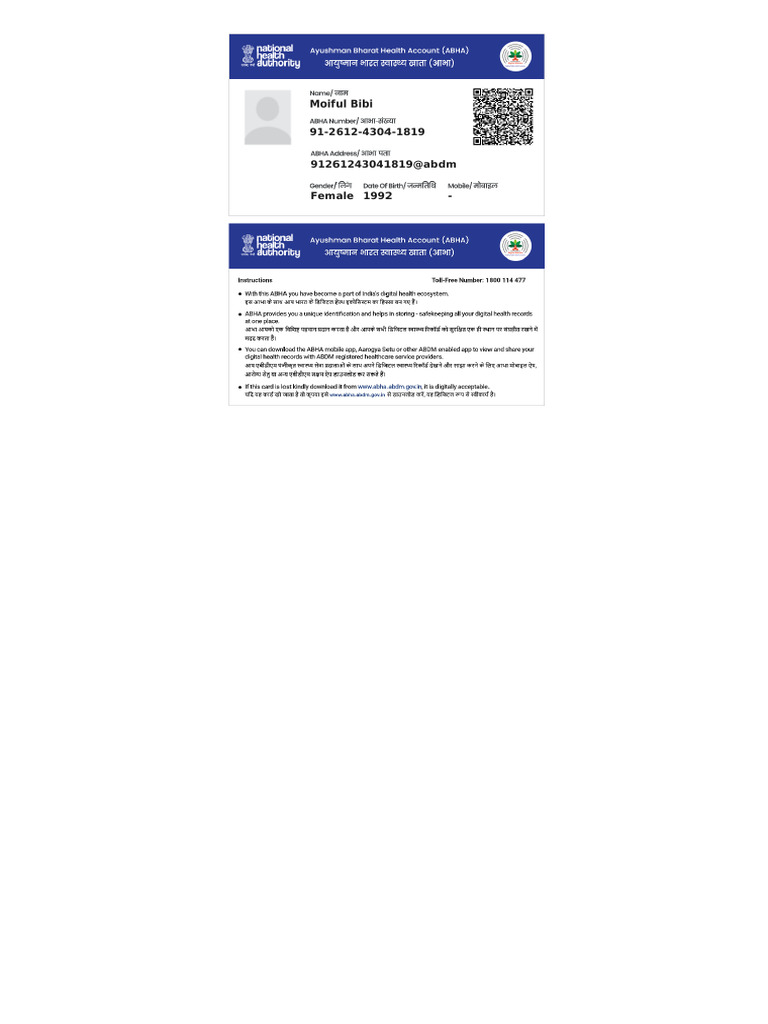 National NCD Program | PDF