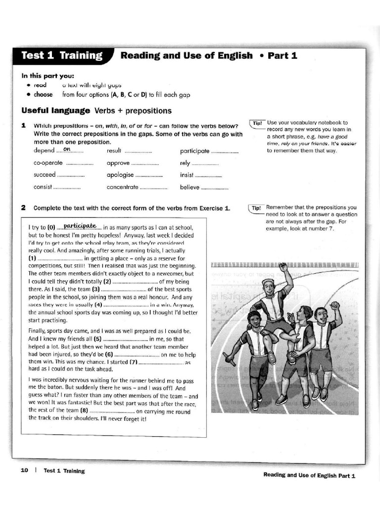 Training T1 | PDF