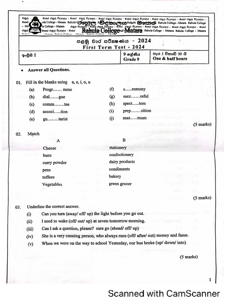 English - Grade 9 - First Term Test 2024 - Rahula College | PDF
