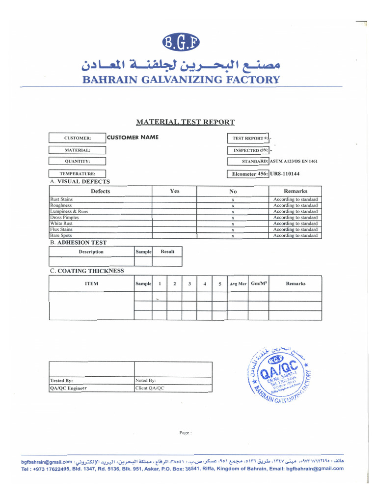 Sample Cerificate BGF | PDF