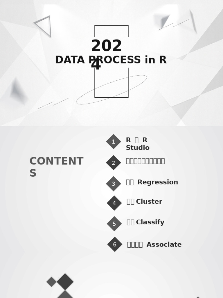 DataProcess in R 0924 | PDF