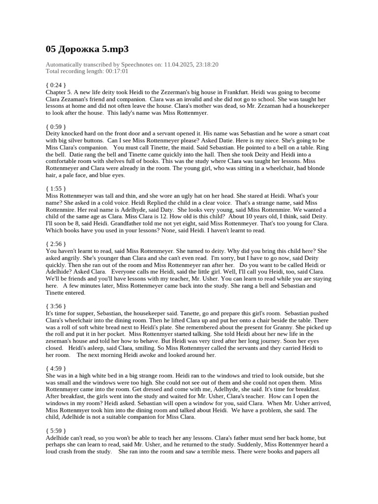 05 Дорожка 5.mp3 - transcript | PDF