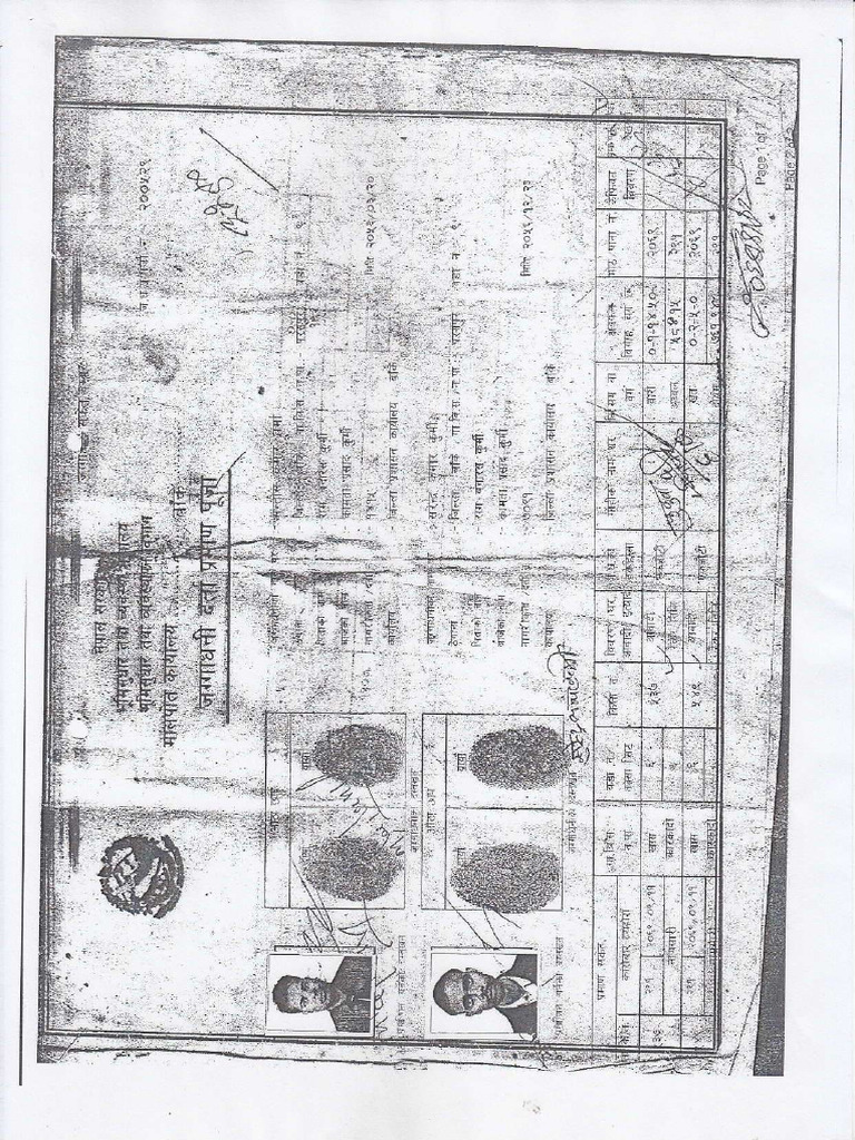 Lalpurja Blue Print & All Documents | PDF