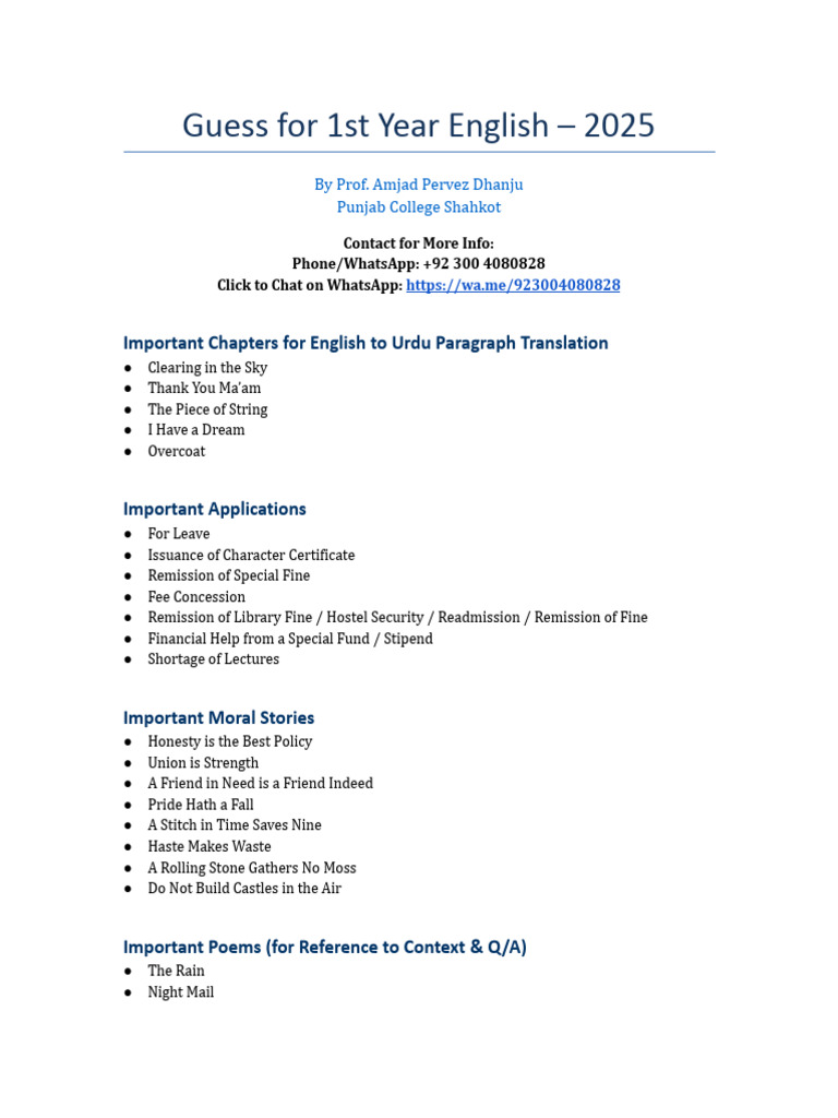 2025 1st Year English Guess Paper | PDF