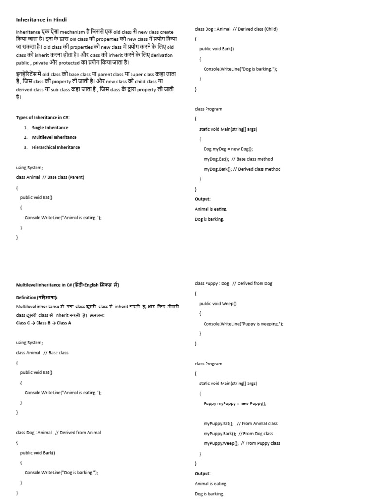 C# Notes Unit 2 | PDF