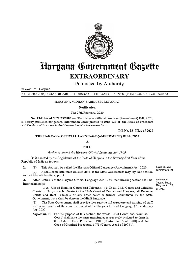 The Haryana Official Language (Amendment) Bill, 2020. | PDF | Languages ...