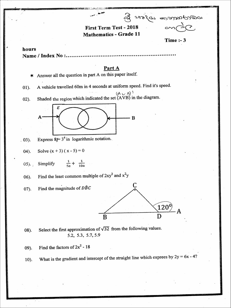 2018 Grade 11 Maths First Term Paper English Medium Sacred Heart ...