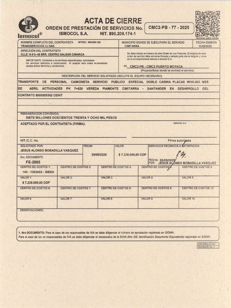 CMC2 PB 77 2025 | PDF
