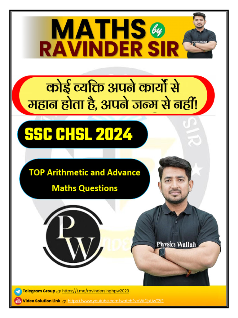 SSC CHSL 2024 TOP 100 Questions PDF by Ravinder Sir | PDF