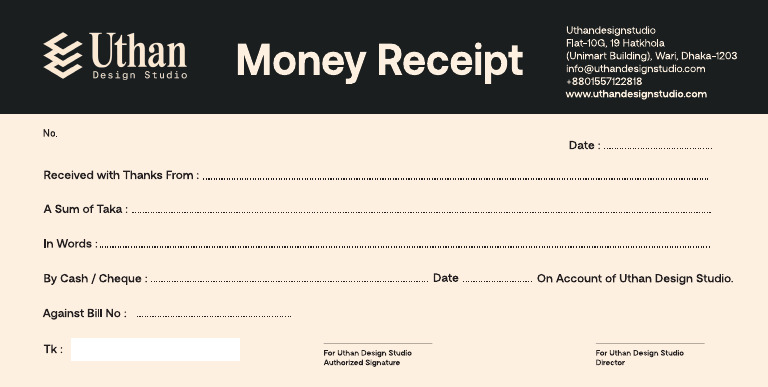 Money Recipt Final Copy-1 | PDF