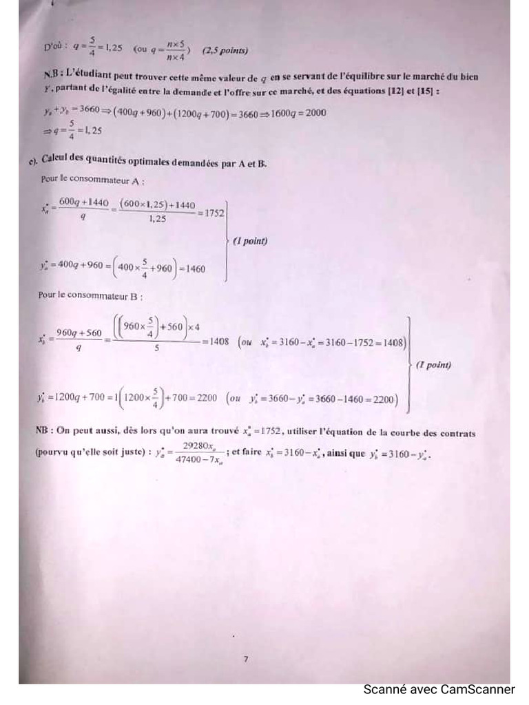 Micro J.Lo | PDF