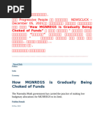 Pay Fixation Formula | PDF | Matrix (Mathematics)