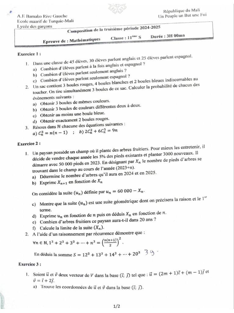 Compo 3eme Trimestre Maarif - Maths | PDF