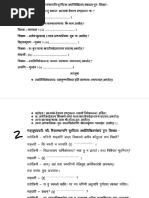 Tallentex 2025 | PDF