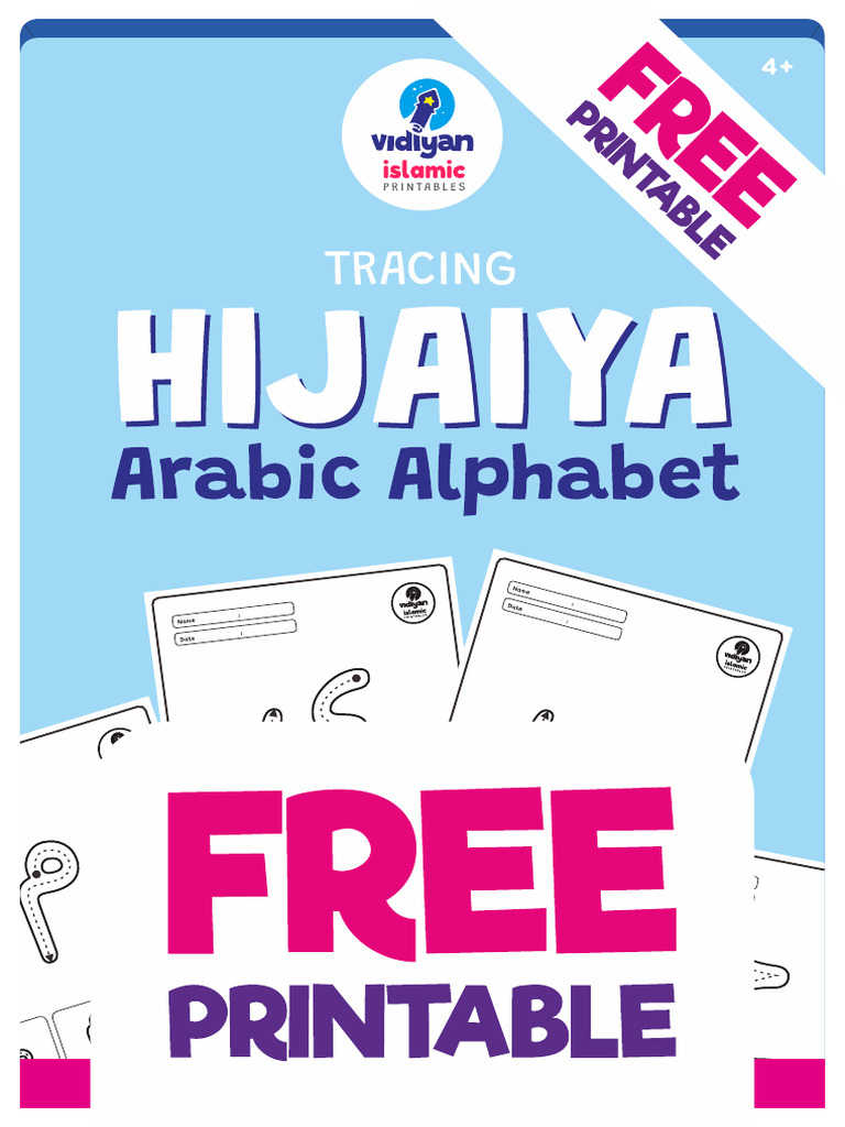 FREEPRINTABLEArabicAlphabetHijaiyaLetterTracing 1 | PDF