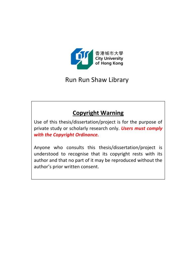 Run Run Shaw Library Copyright Policy | PDF