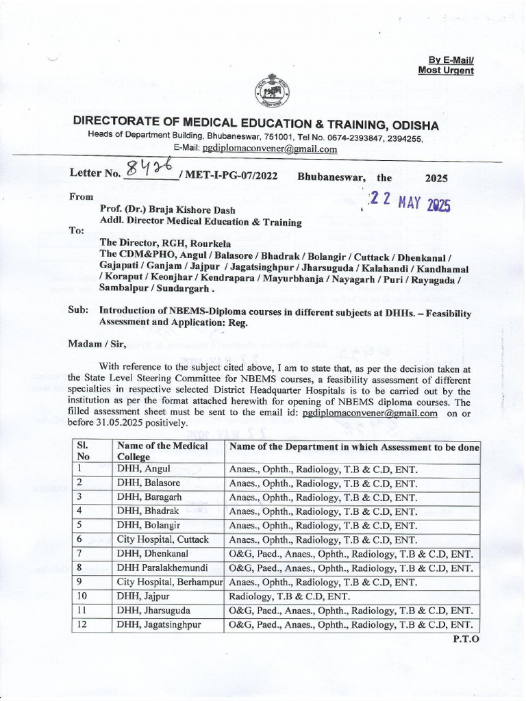 DHH Diploma Checklist | PDF