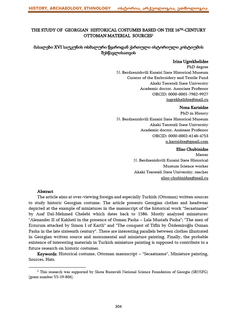 The Study of Georgian Historical Costume | PDF